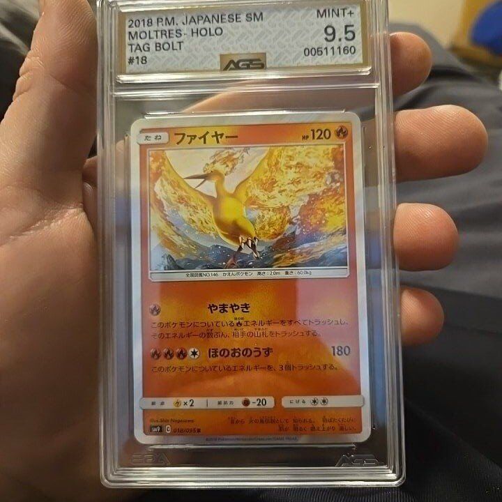 Pokemon Reshiram ex - 166/086 - SV: White Flare NM | Trading Cards And ...