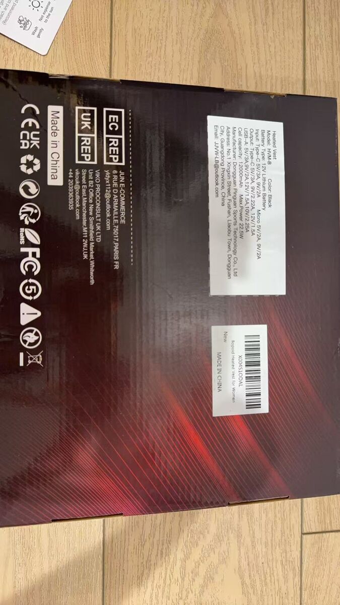 New in box Heated Vest with Battery | Men's Clothing | KSL Classifieds