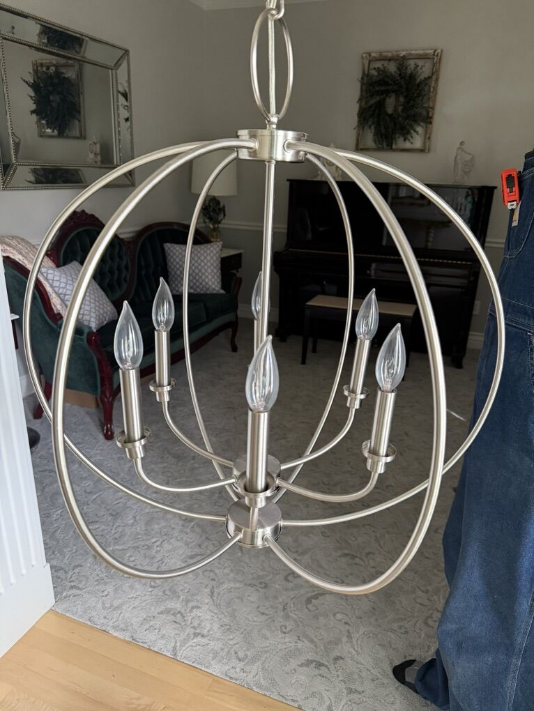 Spherical Light Fixture | Light and Electrical Fixtures | KSL Classifieds