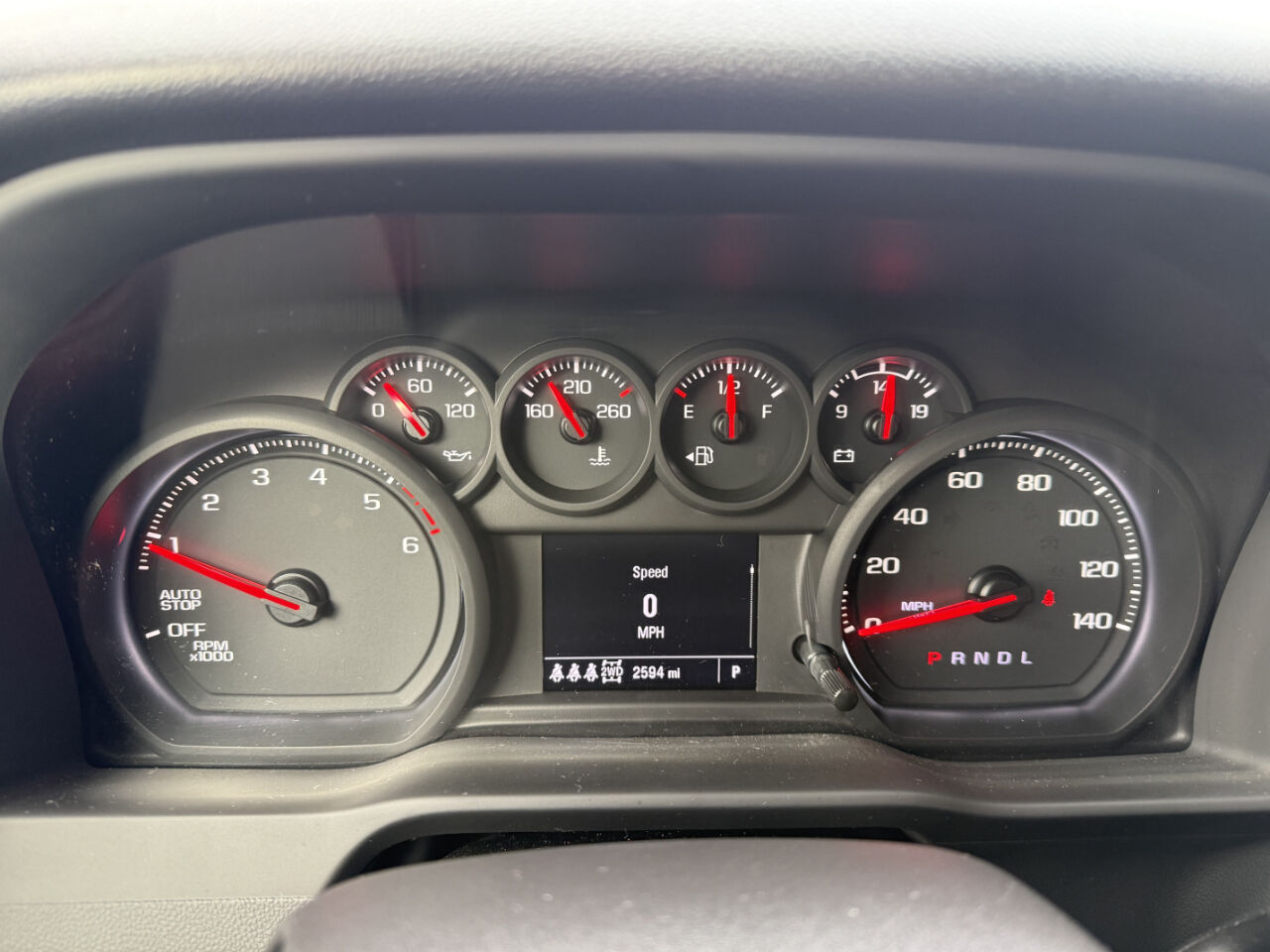 2025 Chevrolet Silverado 1500 Custom Trail Boss in Roy, UT | KSL Cars