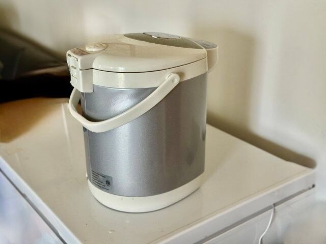 Tatung 4.0L Electric Hot Water Dispenser | Kitchen | KSL Classifieds