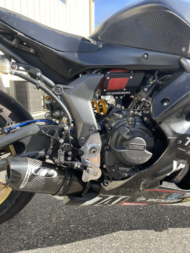 2022 Yamaha R7 Race Bike | Motorcycles, Road Bikes Used | KSL Classifieds
