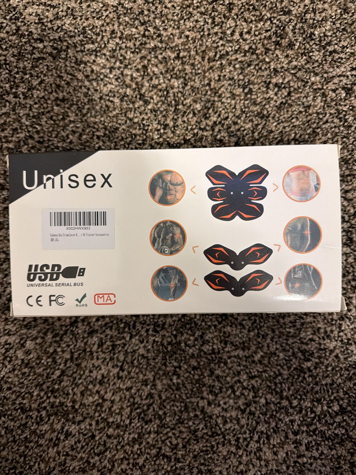 New abs electronic muscle stimulator | Medical Equipment | KSL Classifieds