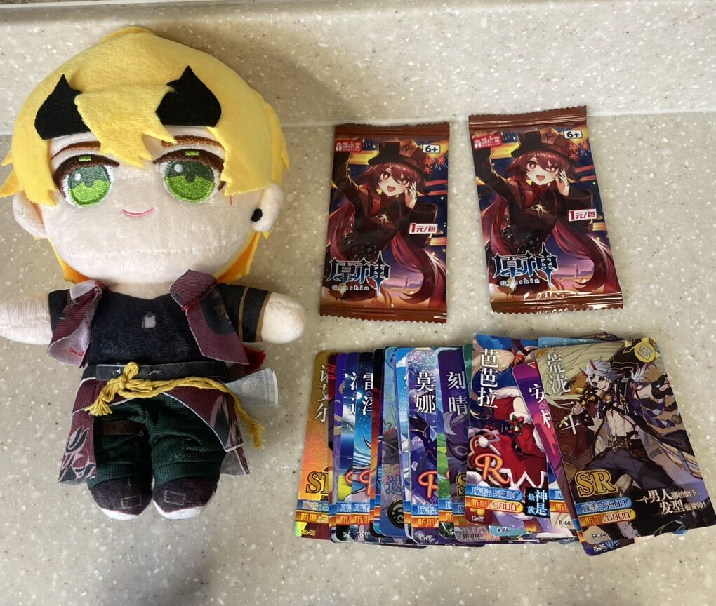 Genshin Impact Merchandise | Collectibles | KSL Classifieds