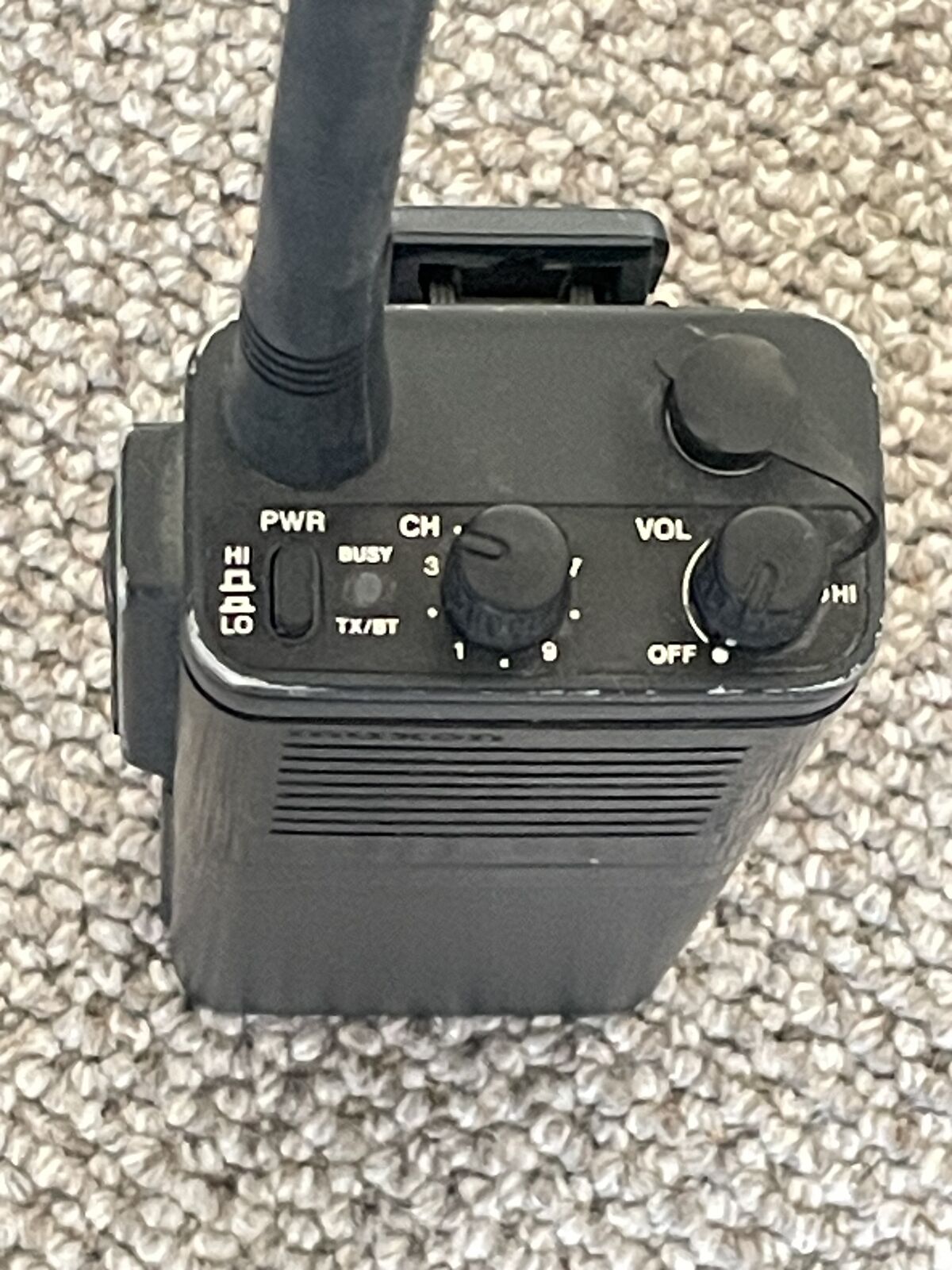 MAXON Model SA-1255 Marine Band Walkie Talkies (2) | Boats W/Motor ...