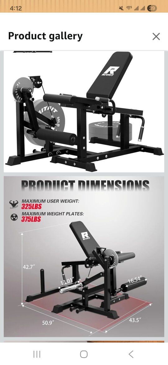 leg curl machine ritfit new in box | Barbell and Curl Bars | KSL ...